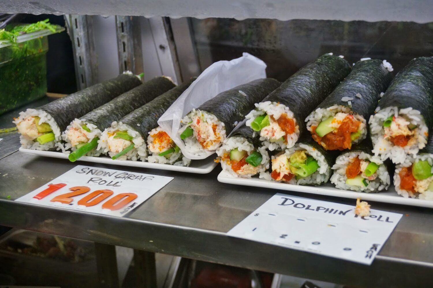 Seasoned Japanese Sushi Rice With Short Grain - Full Recipe